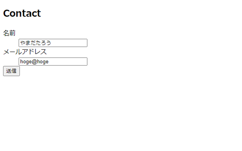 【firebase】javascript のfetch通信で、realtimedatabaseにcrud処理を実行する Sierエンジニア